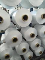 China 300D/96F Dope Dyed Black Raw White 100% Polyester DTY Yarn for Sewing and Weaving for sale