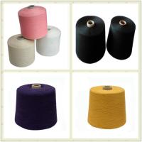 China Tenacity Anti Pilling Fine Polyester Sewing Yarn For Knitting And Weaving for sale