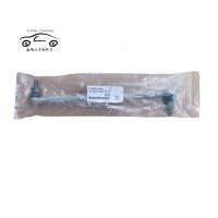 China Original Car Left Front Tie Rod 3135 6765933-03 for BMW 1 Series E81 for sale