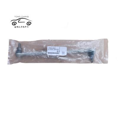 China Original Car Left Front Tie Rod 3135 6765933-03 for BMW 1 Series E81 for sale