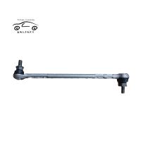 China Original Car Left Front Tie Rod 3135 6765933-03 for BMW 1 Series E81 for sale