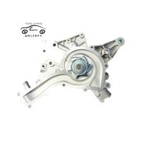 China High Performance Electronic Water Pump for Mercedes Benz W220 12V 12 Month Warranty for sale