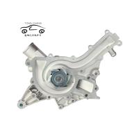 China High Performance Electronic Water Pump for Mercedes Benz W220 12V 12 Month Warranty for sale