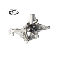 China High Performance Electronic Water Pump for Mercedes Benz W220 12V 12 Month Warranty for sale