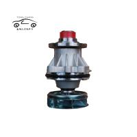 China Original BMW E39 Water Pump 11511433828 High Performance DC 24V 100000km Warranty for sale