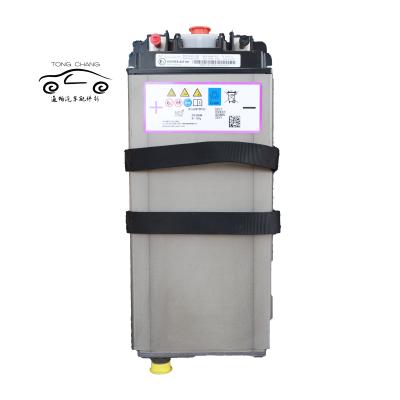 China BMW G70 48V High Voltage Car Battery WXL15S046020A 100RES-021161 12V DC for sale