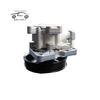 China Mercedes Benz W220 Steering Motor Booster Pump 0024668601 24V New Replacement for sale