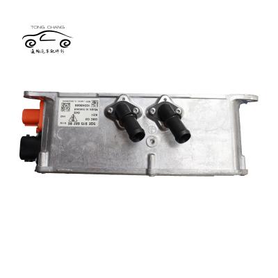 China Porsche Cayenne Battery Charger 5QE915682BE 10348686 12V Replacement New for sale