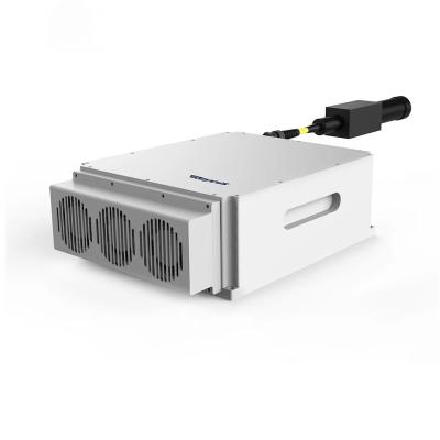 China Raycus 20W 30W 50W 1064nm Q-Switched Pulse Fiber Laser Source with Built-in Red Light for sale