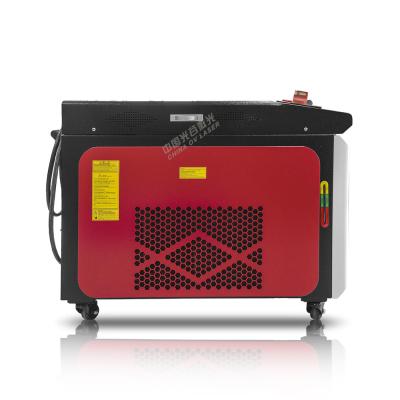 China 1500W Handheld Laser Welding Machine MAX Laser Source Metal Welding Cutting Cleaning 220V for sale