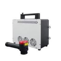 China Backpack Pulse Laser Cleaning Machine 100W 200W for Metal Wood Rust Oil Removal for sale