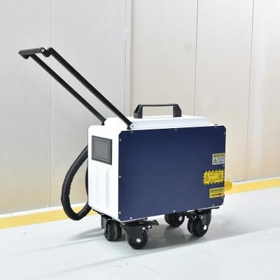China HIGHYAG Portable 100W 200W 300W Raycus JPT Pulsed Laser Cleaning Machine for Rust Paint Removal for sale