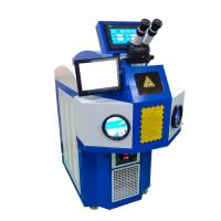 China 200W Nd YAG Laser Spot Welder for Jewelry Ring Bracelet Necklace Welding 1064nm for sale