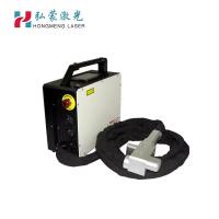 China Raycus IPG MAX JPT Source 100W Portable Pulse Laser Cleaning Machine for Rust Paint Removal for sale