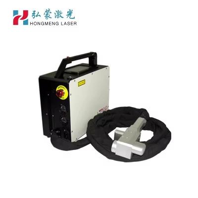 China Raycus IPG MAX JPT Source 100W Portable Pulse Laser Cleaning Machine for Rust Paint Removal for sale