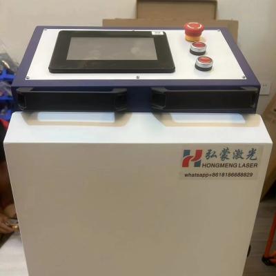 China Handheld Fiber Laser Welding Machine 1000W 2000W Water Cooled for Stainless Steel Aluminum for sale
