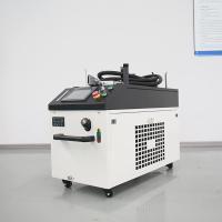 China Fiber Laser Cleaning Machine 3000W for Metal Oil Paint Rust Removal Industrial for sale