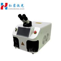 China IKO Guided Portable Desktop 100W YAG Pulse Fiber Laser Welder Machine for Jewelry by RAYCUS for sale