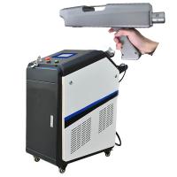 China 100W 200W Portable Handheld Laser Cleaner for Rust Removal Stainless Steel Paint Cleaning Industrial for sale