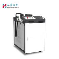 China 2000W Portable Fiber Laser Cleaning Machine for Carbon Steel Rust and Oil Paint Removal for sale