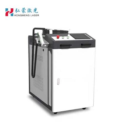 China 2000W Portable Fiber Laser Cleaning Machine for Carbon Steel Rust and Oil Paint Removal for sale