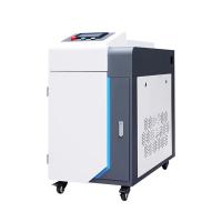 China MAX 3000W Laser Cleaning Machine for Metal Paint Rust Removal Industrial Surface Cleaning for sale
