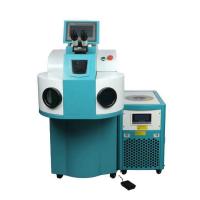 China Portable Mini Jewelry Laser Welding Machine 200W 300W for Gold Silver Repair for sale