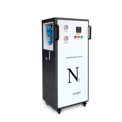 China Liquid Nitrogen Production Unit 2020 Fast 50L for Laser Cutting Cleaning Welding Machine for sale