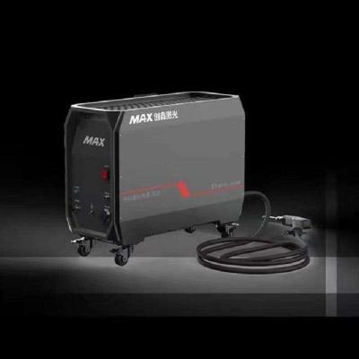 China MAX X1 1500W Handheld Laser Welding Machine Air Cooling for Metal Welding 220V for sale