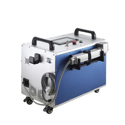 China THK Guiderail 60W Portable Laser Rust Remover for Metal Paint Removal Lightweight Affordable for sale