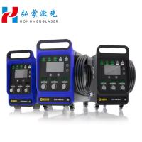 China Hongmeng 1500W 2000W Portable Air Cooling Handheld Laser Welding Machine for Aluminum Stainless Steel for sale