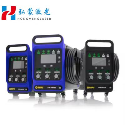 China Hongmeng 1500W 2000W Portable Air Cooling Handheld Laser Welding Machine for Aluminum Stainless Steel for sale