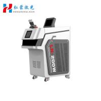 China 200W Jewelry Laser Welding Machine for Professional Repair 2024 Model for sale