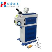 China Adjustable Wavelength 200W Gold Silver Jewelry Laser Welding Machine for Dental Spot Welding for sale