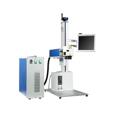 China WEIHONG Control System Dedicated for Flight Engraving Machine Assembly Line featuring 20W Worthing Laser Head for sale