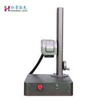 China 30W 50W Fiber Laser Marking Machine for Metal Stone Crystal Easy Operation for sale