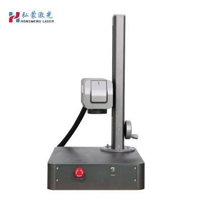 China 30W 50W Fiber Laser Marking Machine for Metal Stone Crystal Easy Operation for sale