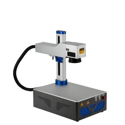 China 1064nm Raycus 20W 30W Foldable Fiber Laser Marking Machine for Metal DIY Engraving for sale