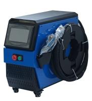 China Handheld Fiber Laser Welding Machine 1500W 2000W Portable Laser Cleaner Rust Remover for sale