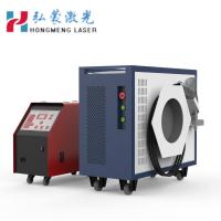 China Mini Portable Handheld Laser Welding Machine 2000W 1500W Air Cooling for Stainless Steel Carbon Steel Aluminum for sale