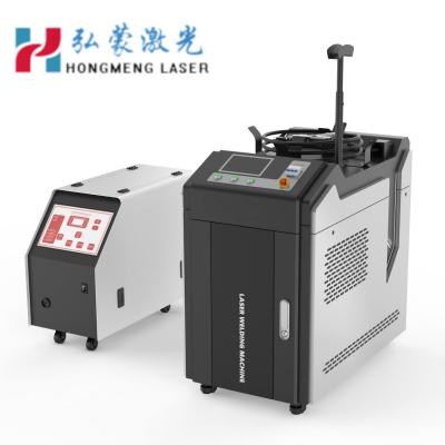China 1500W Handheld Fiber Laser Welding Machine for Stainless Steel Aluminum Copper 10M Fiber for sale