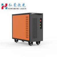China Air Cooled Handheld Laser Welder 1500W 2000W 3000W Stainless Steel Metal Welding Machine 45kg for sale