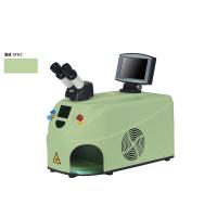 China 200W Automatic Mini Fiber Laser Welder for Jewelry Silver Gold Copper Metal Steel for sale