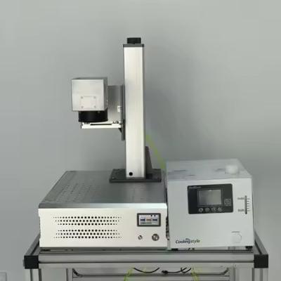 China UV Laser Marking Machine 3W 5W 10W 355nm Water Cooling for Glass Leather Wood Acrylic Metal for sale