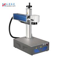 China 20W 30W 50W 60W JPT MOPA Fiber Laser Marking Machine for Metal Engraving Portable Desktop for sale