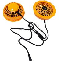 China 12V Wearable Jacket Cooling Fan 4500RPM Low Noise 40DB 5000h Life Span for sale
