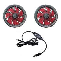 China Red Blade Wearable Fan Cooling Vest 5V 4500RPM 5000h Life Span for Summer Air Conditioning for sale