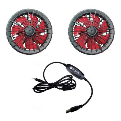 China Red Blade Wearable Fan Cooling Vest 5V 4500RPM 5000h Life Span for Summer Air Conditioning for sale