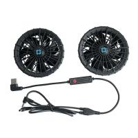 China HADYFAN 5V USB Jacket Cooling Fan 106mm 3 Speed Adjustable for Summer Vest for sale