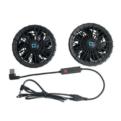 China HADYFAN 5V USB Jacket Cooling Fan 106mm 3 Speed Adjustable for Summer Vest for sale
